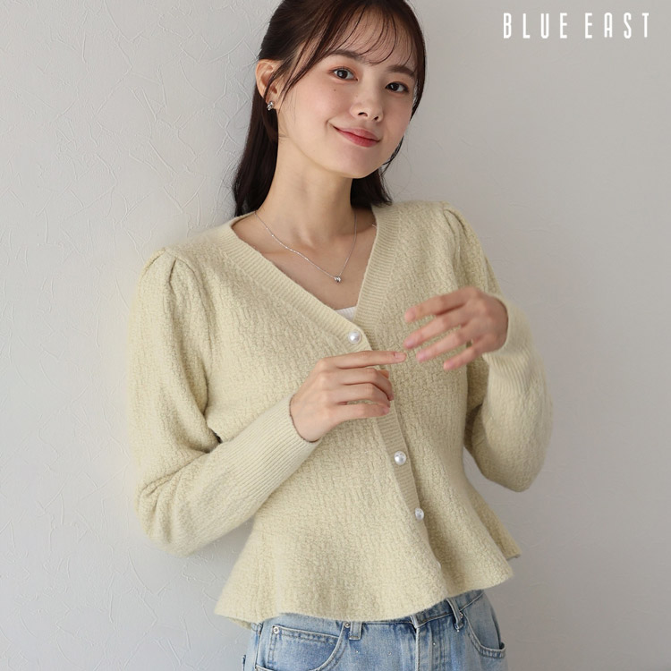 BLUEEAST｜ブルーイーストのトピックス「【pick up】体型カバー×きれい見え！いますぐ手に入れたい秋アイテム」 - ZOZOTOWN