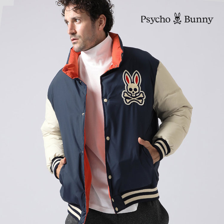 Psycho Bunnyサイコバニー ダウンベスト - ジャケット/アウター