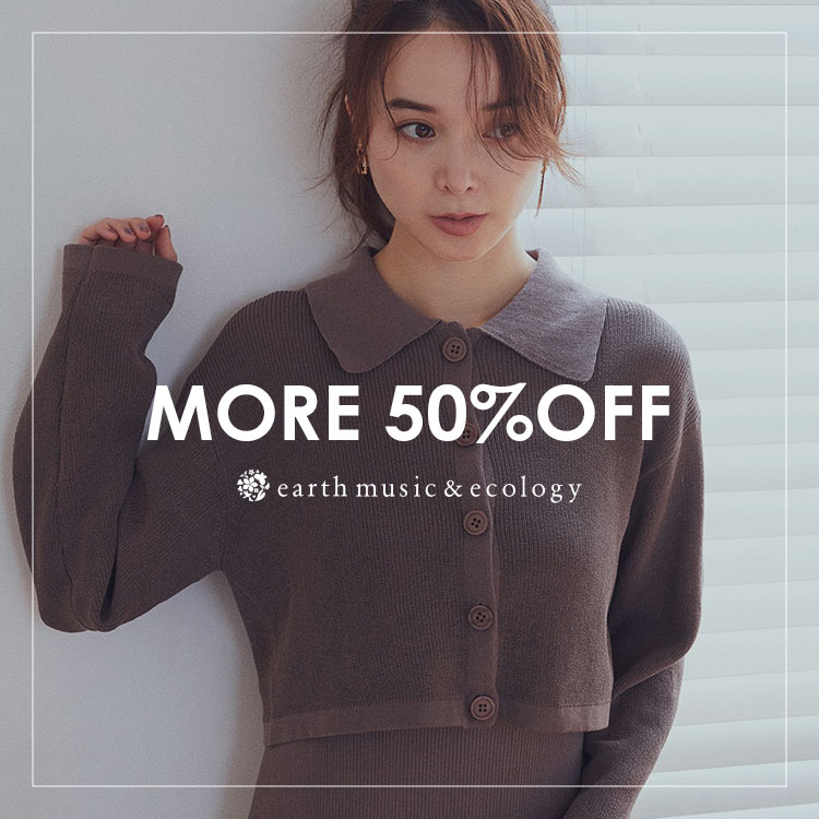 earth music&ecology｜アースミュージックアンドエコロジーのトピックス「【PICK UP】半額以下アイテムまとめ！！」 - ZOZOTOWN