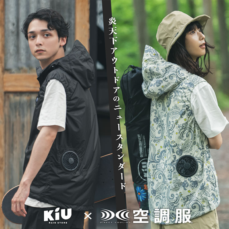 Wpc./KiU｜ダブリュピーシーキウのショップニュース一覧 - ZOZOTOWN