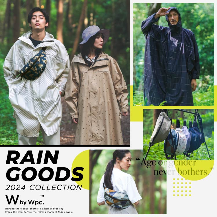 Wpc./KiU｜ダブリュピーシーキウのトピックス「雨の日に備えて！Wpc.のレイングッズをご紹介」 - ZOZOTOWN