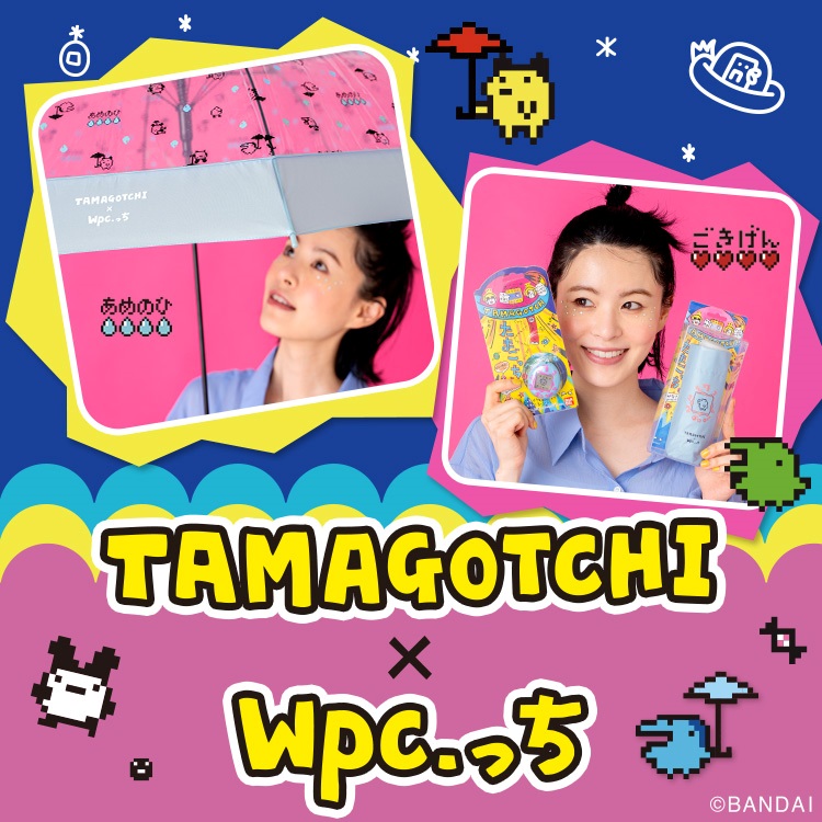 Wpc./KiU｜ダブリュピーシーキウのトピックス「懐かしさにキュンとする！『TAMAGOTCHI×Wpc.っち』！」 - ZOZOTOWN