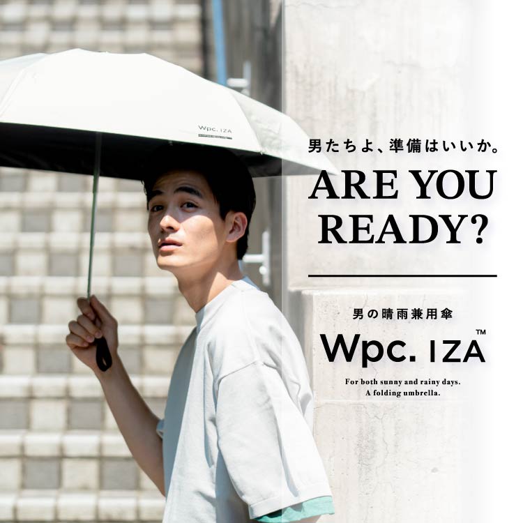 Wpc./KiU｜ダブリュピーシーキウのトピックス「【Wpc.IZA】すべての男性に日傘を持つ週間を提案」 - ZOZOTOWN