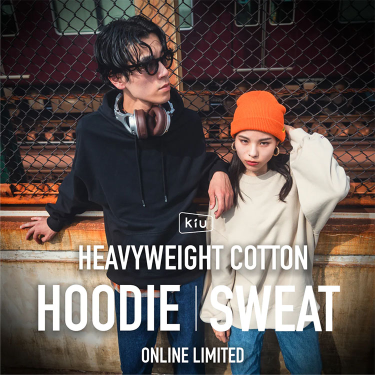 Wpc./KiU｜ダブリュピーシーキウのトピックス「【 New ! 】「自由に着こなす、深まる1枚」オーバーサイズ スウェット・フーディ新登場【KiU】」 - ZOZOTOWN