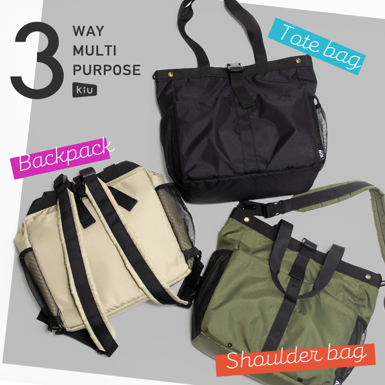 Wpc./KiU｜ダブリュピーシーキウのトピックス「【 3WAYトートバッグ 】大容量かつ軽量で機能性抜群！万能バッグが再入荷！【KiU】」 - ZOZOTOWN