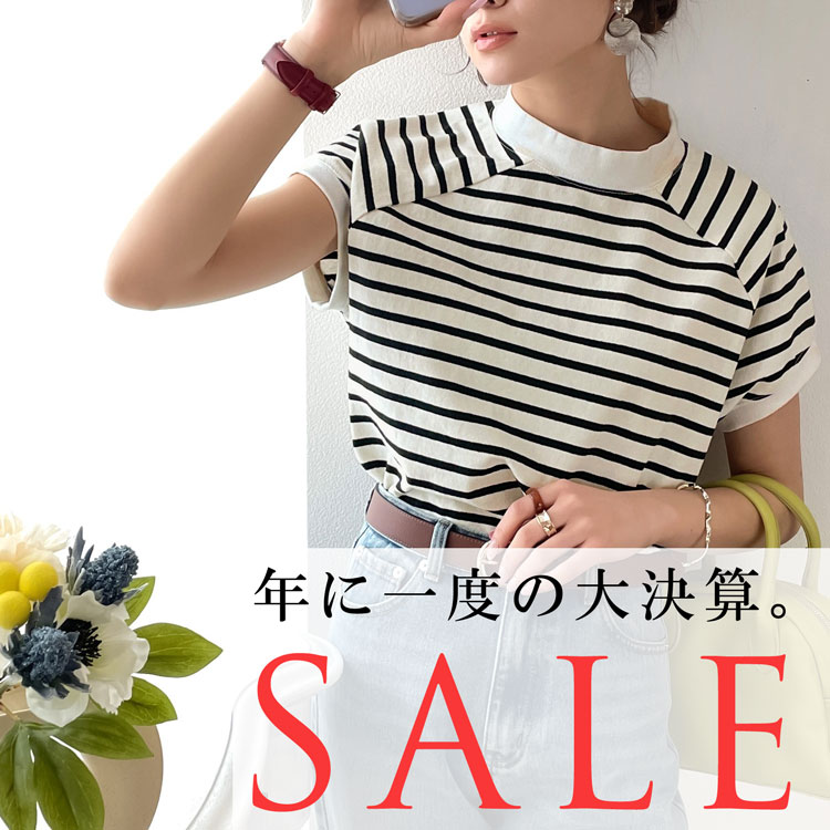 Classical Elf｜クラシカルエルフのトピックス「【classicalelf】年に一度の大決算SALE!!見逃し厳禁！」 - ZOZOTOWN