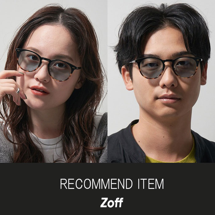 Zoff｜ゾフのショップニュース一覧 - ZOZOTOWN