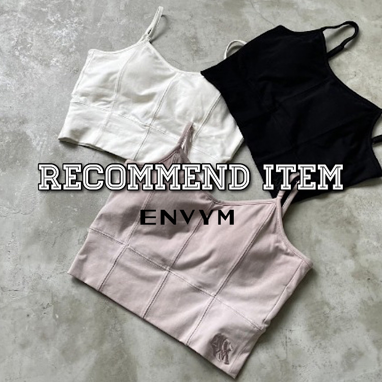 ENVYM｜アンビーのトピックス「【PICK UP】今期の夏はショート丈でトレンドコーデがオススメ！」 - ZOZOTOWN