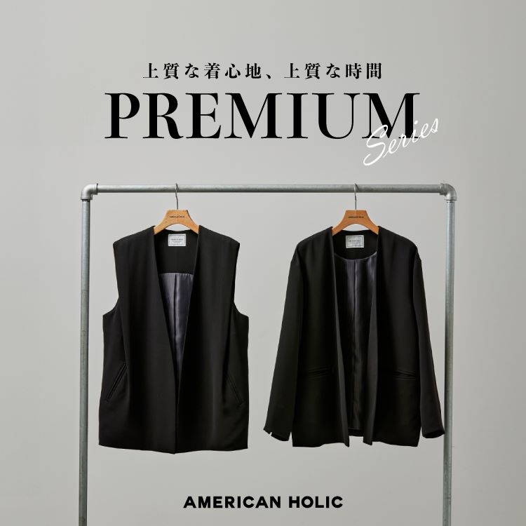 AMERICAN HOLIC｜アメリカンホリックのトピックス「【NEW】『PREMIUM』アウターシリーズご紹介。」 - ZOZOTOWN