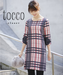 tocco closet／&. NOSTALGIA｜トッコ クローゼット ／ アンドドットノスタルジアのトピックス「【tocco closet ...
