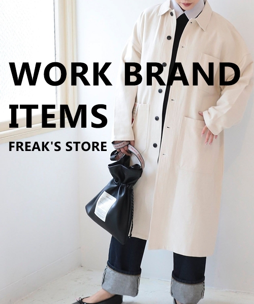FREAK'S STORE｜フリークスストアのショップニュース一覧 - ZOZOTOWN