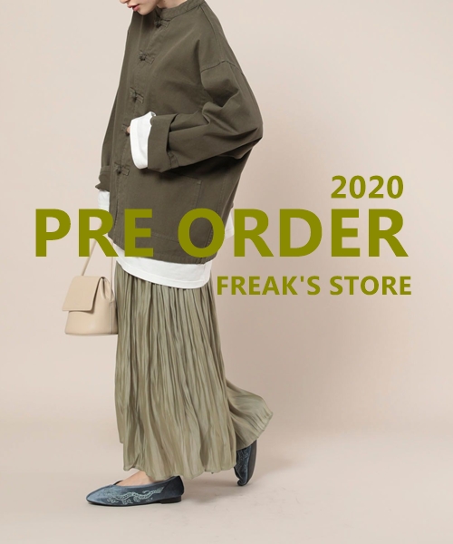 FREAK'S STORE｜フリークスストアのショップニュース一覧 - ZOZOTOWN