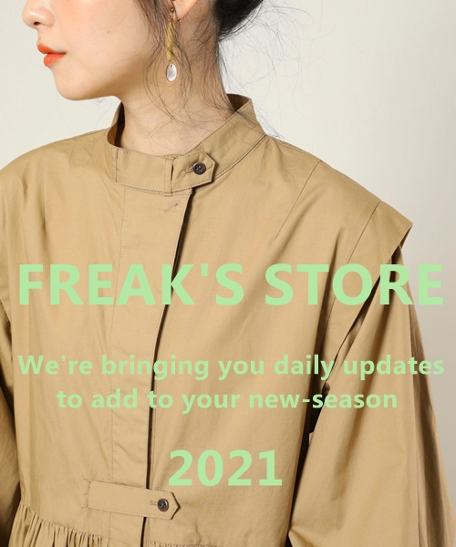 FREAK'S STORE｜フリークスストアのショップニュース一覧 - ZOZOTOWN