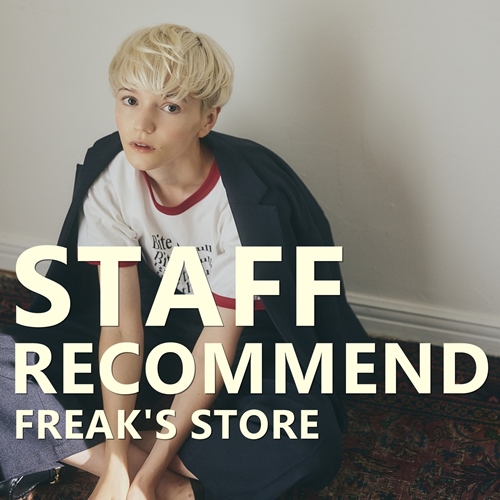 FREAK'S STORE｜フリークスストアのショップニュース一覧 - ZOZOTOWN