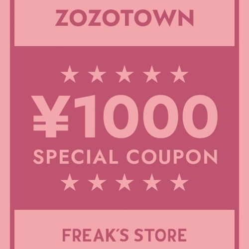 FREAK'S STORE｜フリークスストアのトピックス「本日限り！￥1000クーポン配布中！」 - ZOZOTOWN