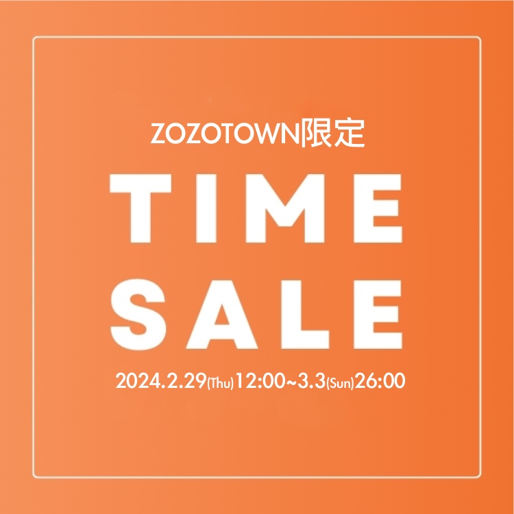 pairmanon｜ペアマノンのトピックス「【ZOZOTOWN限定】タイムセール開催中☆」 - ZOZOTOWN