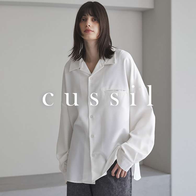 EMMA CLOTHES｜エマ クローズのトピックス「【cussil/クシル】上質で着心地や使いやすさにもこだわった秋新作&新色アイテムが ...