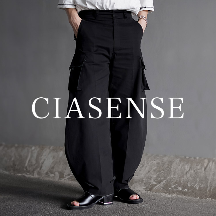 EMMA CLOTHES｜エマ クローズのトピックス「【CIASENSE】計算し尽くされたシルエットが生み出す至極のカーゴパンツ ...