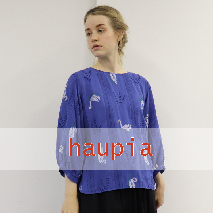 haupia｜ハウピアのトピックス「2022秋コレクション新作入荷☆「Iris」シリーズ」 - ZOZOTOWN