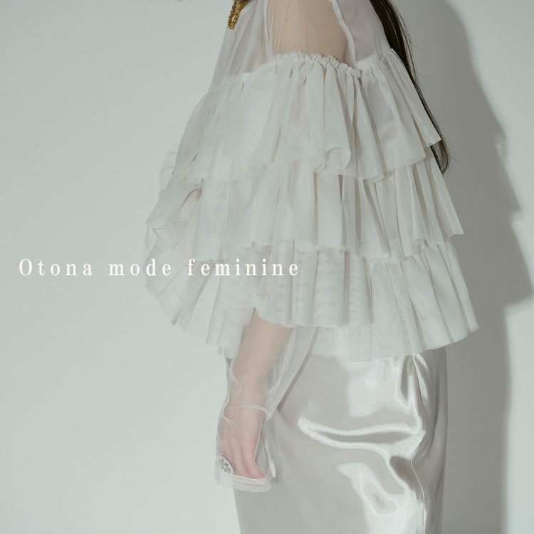 Ezick|エジックのトピックス「【ezick】otona Mode Feminine 」 Zozotown