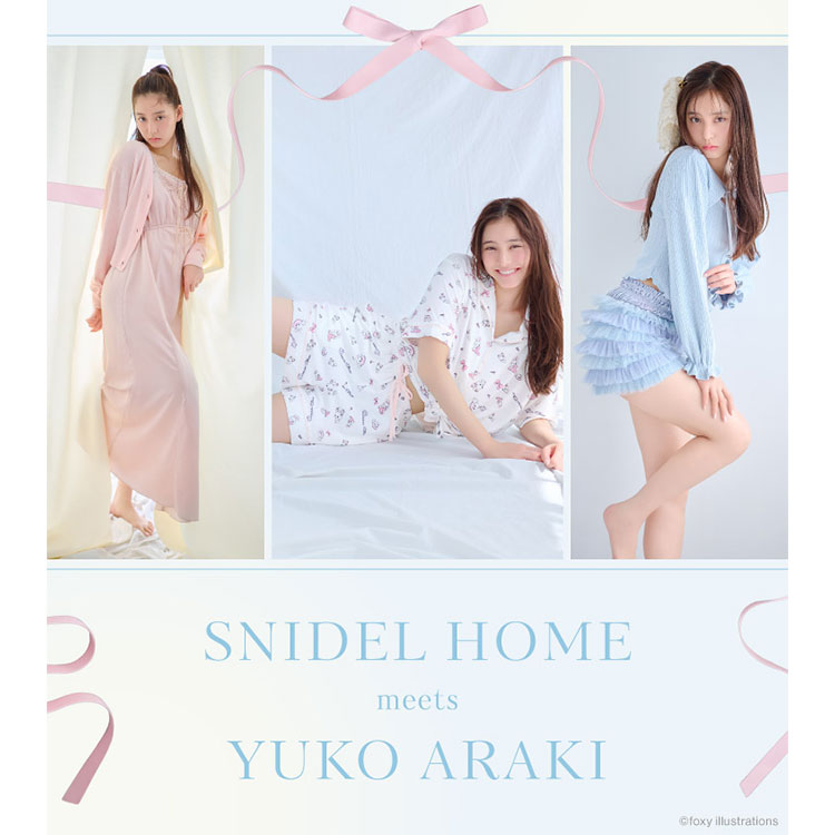 SNIDEL HOME｜スナイデルホームのトピックス「【4/ 24(水)12:00販売スタート】新木優子×SNIDEL HOME」 - ZOZOTOWN