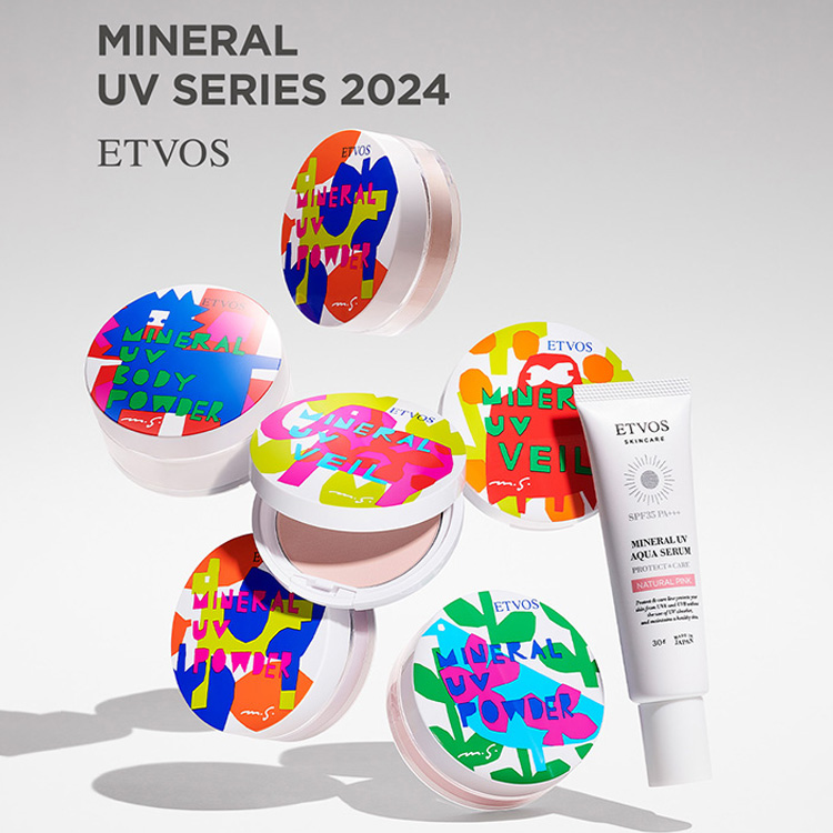 ETVOS｜エトヴォスのトピックス「【ETVOS】夏におすすめ☆UVケアアイテム」 - ZOZOTOWN