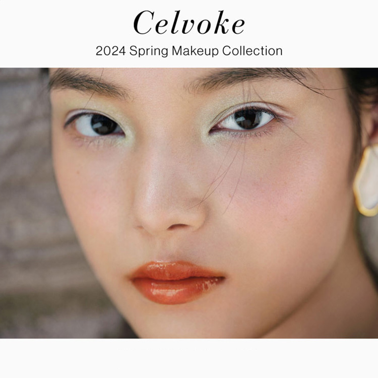 Celvoke｜セルヴォ―クのトピックス「【NEW】2024 Spring Makeup Collection」 - ZOZOTOWN