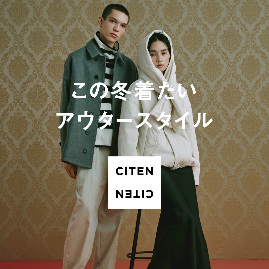 CITEN｜シテンのショップニュース一覧（レディース） - ZOZOTOWN