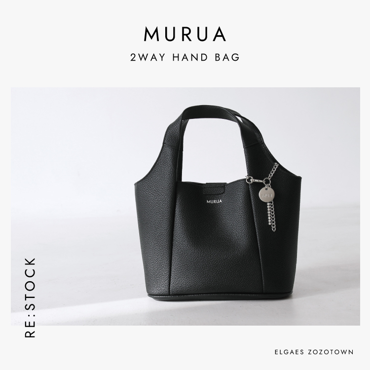 ELGAES｜エルゲイスのトピックス「MURUA オン/オフで使える2WAYハンドバッグが再入荷 - ELGAES -」 - ZOZOTOWN