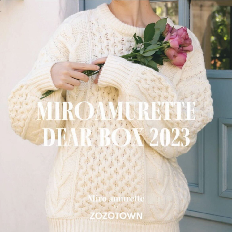 Miro amurette｜ミロアミュレットのトピックス「【ZOZOTOWN限定福袋】”miro amurette dear box 2023"発売決定！」 - ZOZOTOWN