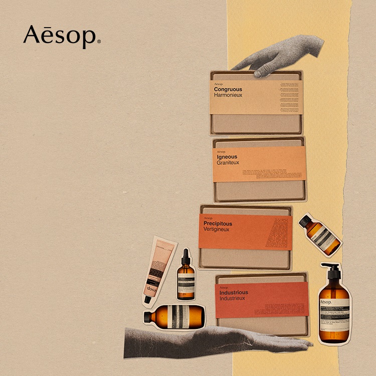 Aesop｜イソップのショップニュース一覧 - ZOZOTOWN