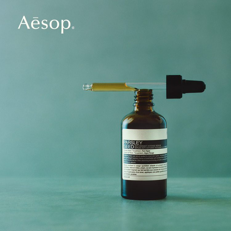 Aesop｜イソップのショップニュース一覧（メンズ） - ZOZOTOWN