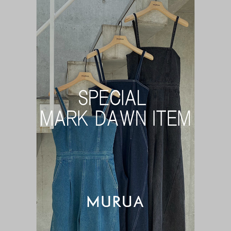 MURUA｜ムルーアのトピックス「【注目】今週だけの特別価格アイテムを紹介 」 - ZOZOTOWN