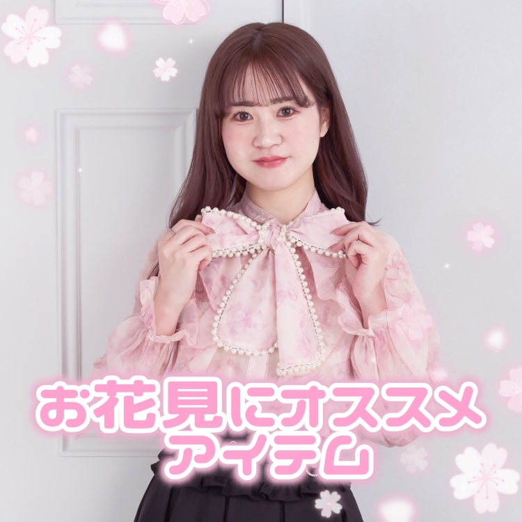 Pal elfy｜パルエルフィーのショップニュース一覧（レディース） - ZOZOTOWN