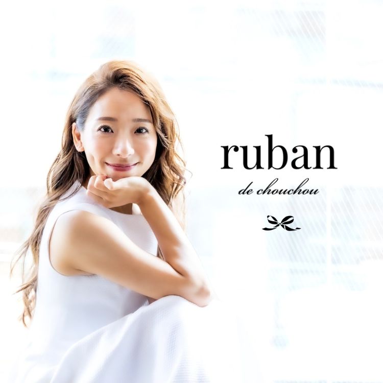 ruban de chouchou｜リュバンデシュシュのトピックス「19万人のフォロワーの憧れから誕生 大人の女性のためのヘアケア&スキンケアブランド」 - ZOZOTOWN