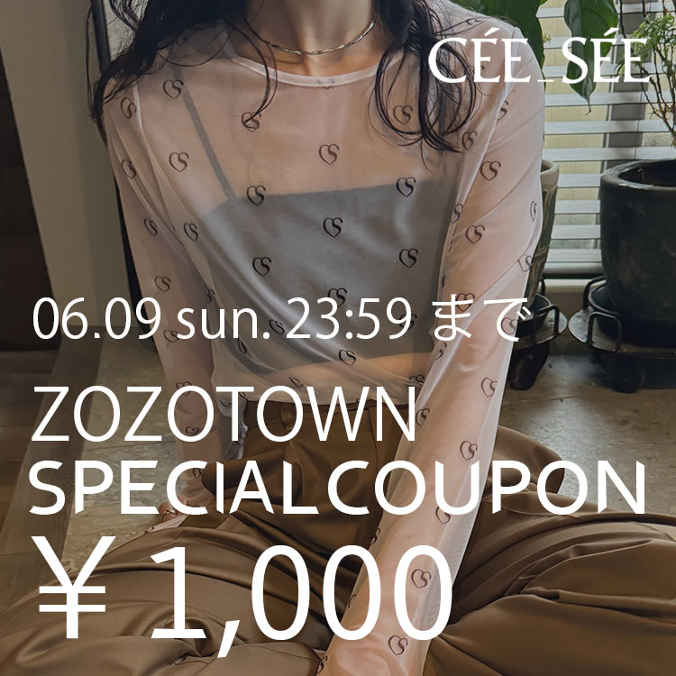 CE'E_SE'E｜シーシーのトピックス「【1000円クーポン】タイムセールも同時開催！ 」 - ZOZOTOWN