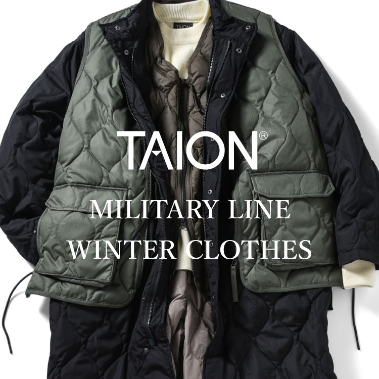 TAION｜タイオンのトピックス「【重ねて更に暖かい！】防寒ミリタリーダウン特集。 」 - ZOZOTOWN