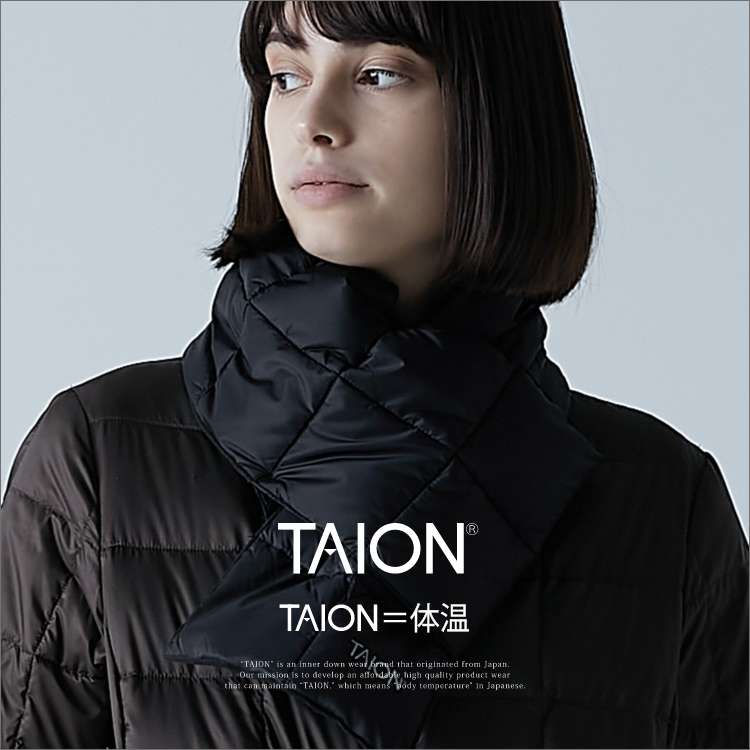 TAION｜タイオンのトピックス「【首元もしっかり暖める！】TAIONのダウンマフラー」 - ZOZOTOWN
