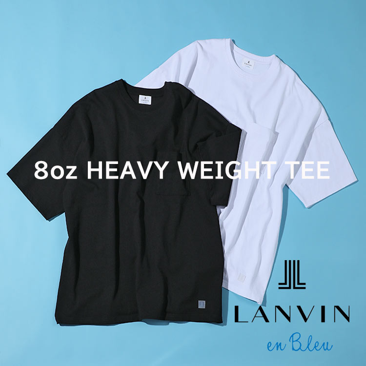 LANVIN en Bleu MEN｜ランバン オン ブルー メンのショップニュース一覧（メンズ） - ZOZOTOWN
