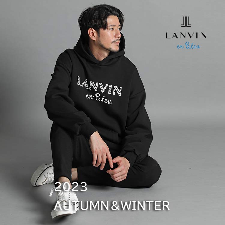 LANVIN en Bleu MEN｜ランバン オン ブルー メンのトピックス「【PICK UP】そろそろ気になる秋アイテム特集」 - ZOZOTOWN
