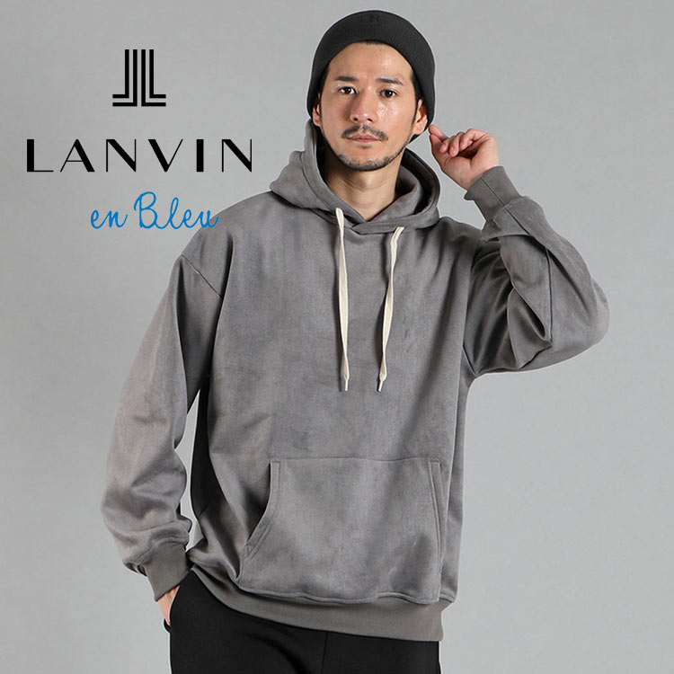 LANVIN en Bleu MEN｜ランバン オン ブルー メンのトピックス「【新作発売】身も心も満たしてくれる暖か素材で寒い季節をHAPPYに」 - ZOZOTOWN