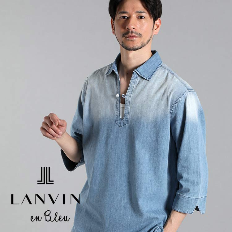 LANVIN en Bleu MEN｜ランバン オン ブルー メンのショップニュース一覧（メンズ） - ZOZOTOWN