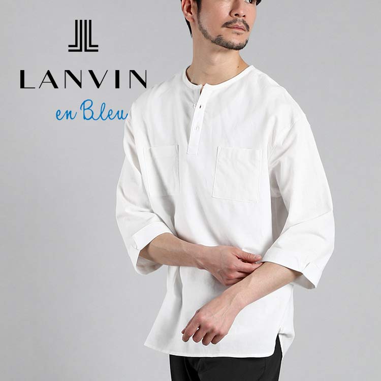 LANVIN en Bleu MEN｜ランバン オン ブルー メンのトピックス「【PICK UP】朝晩の気温差が激しい今の時期にぴったりな半端袖」 - ZOZOTOWN