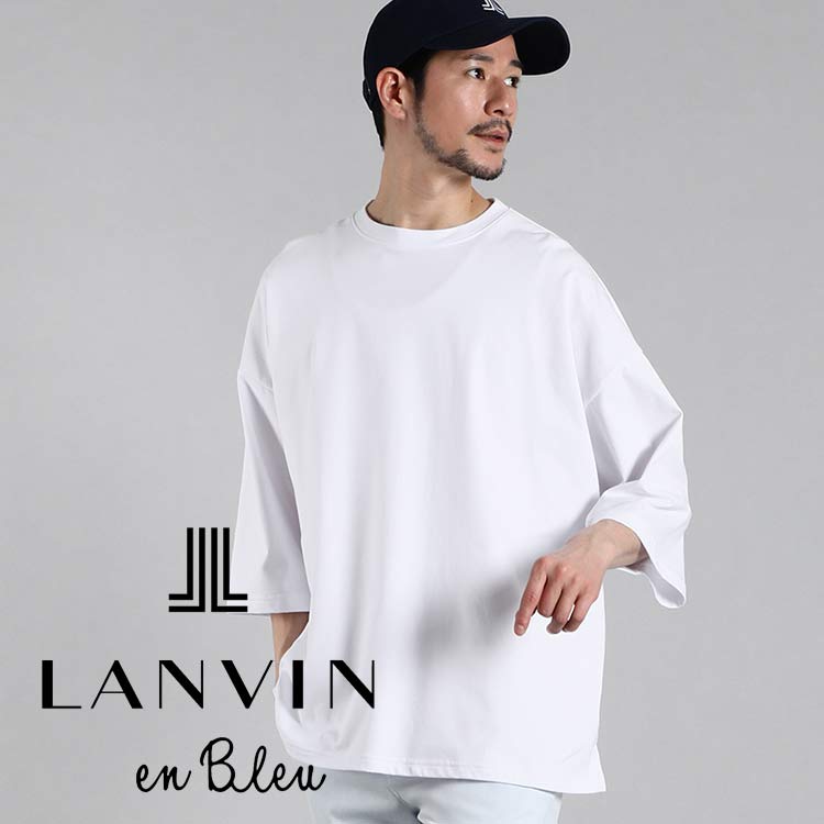 LANVIN en Bleu MEN｜ランバン オン ブルー メンのトピックス「【PICK UP】快適ライフを提供するCOOLMAX Tシャツ」 - ZOZOTOWN