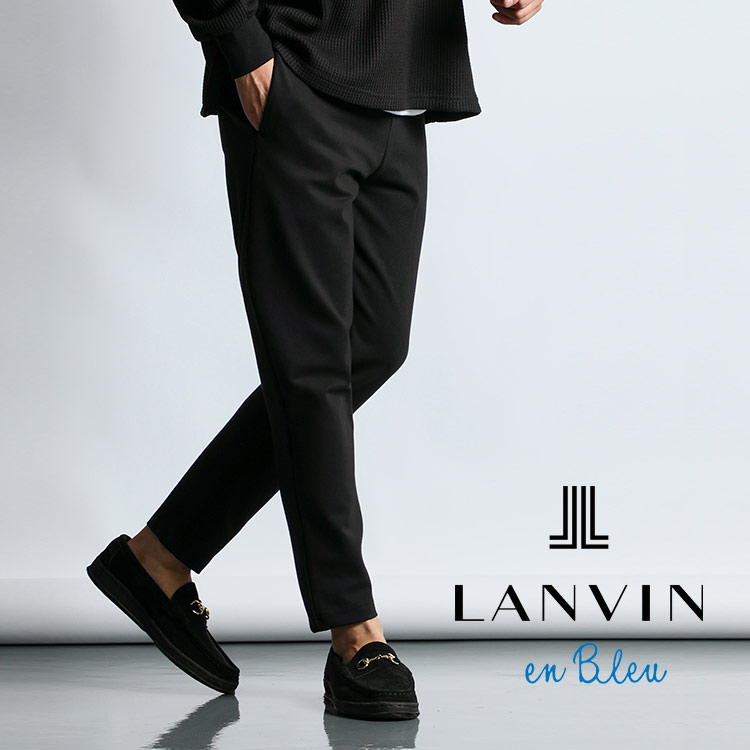 LANVIN en Bleu MEN｜ランバン オン ブルー メンのトピックス「【24A/W 新作発売】スラックスとイージーパンツをミックスしたNEWスマートパンツ」 - ZOZOTOWN