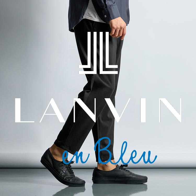 LANVIN en Bleu MEN｜ランバン オン ブルー メンのトピックス「【24A/W 新作発売】アンクルカット イージースラックス」 - ZOZOTOWN