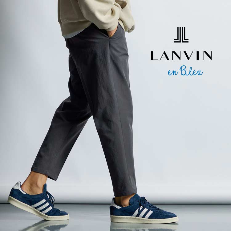LANVIN en Bleu MEN｜ランバン オン ブルー メンのトピックス「【PICK UP】LANVIN en Bleuの万能ボトムス」 - ZOZOTOWN