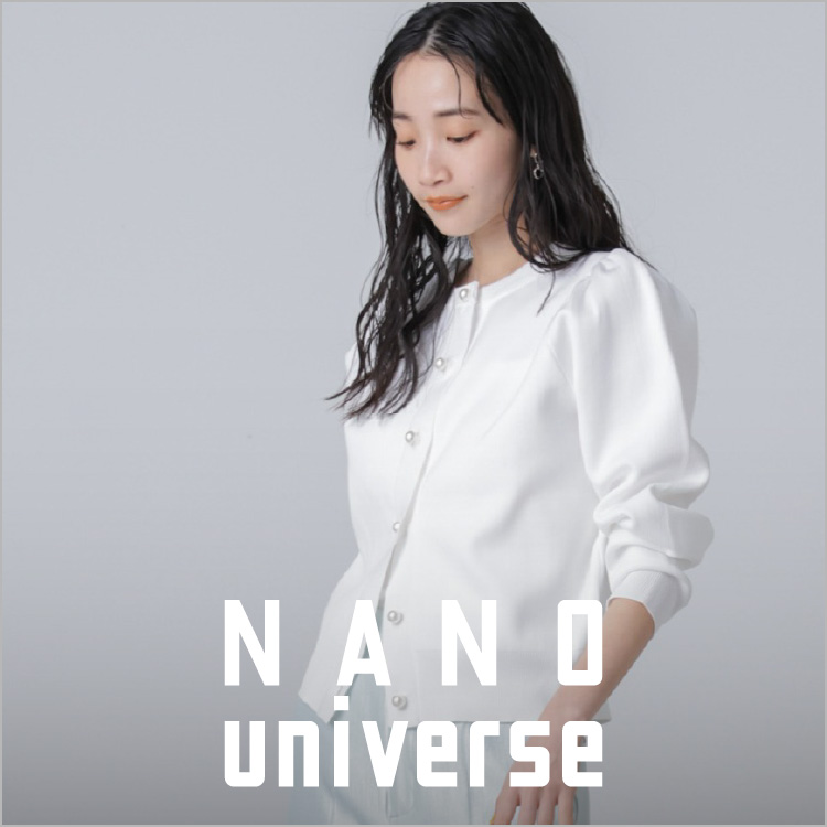 nano･universe｜ナノユニバースのトピックス「【NANO universe】お気に入り急上昇RANKING!」 - ZOZOTOWN