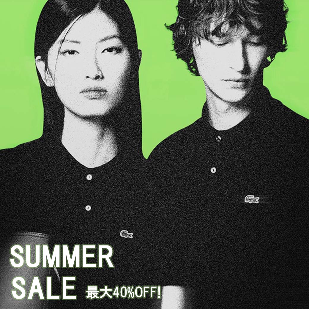 LACOSTE｜ラコステのトピックス「《LACOSTE_SUMMER SALE》最大40%FF!!」 - ZOZOTOWN