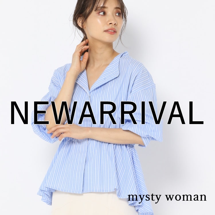 mysty woman｜ミスティ ウーマンのショップニュース一覧 - ZOZOTOWN